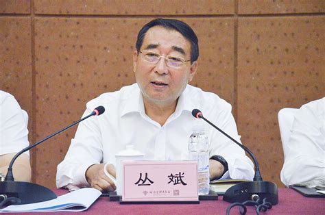 九三学社全国社会服务工作会议在云南召开社内要闻九三学社中央委员会
