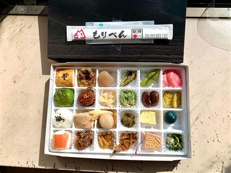 E Picnic