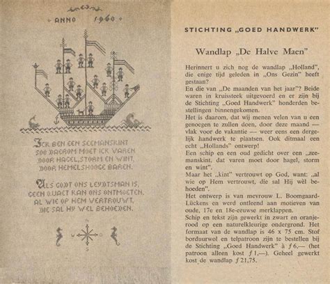 Cdjh Lückens Achtergrondinformatie