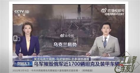 江峰 话说习拜会之微妙解读 刘鹤喊话的背后支撑 江峰 习拜会 习近平 拜登 通话 刘鹤 金融 国务院