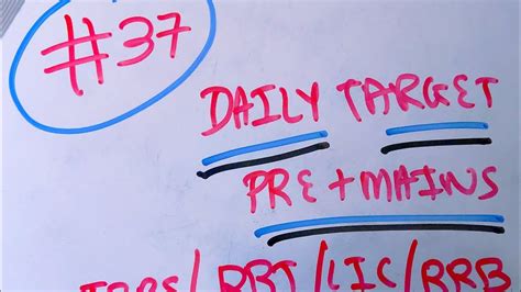 Day 37 Daily Target Premains Rbi Assistant Rbi Lic Ibps Rrb 2023