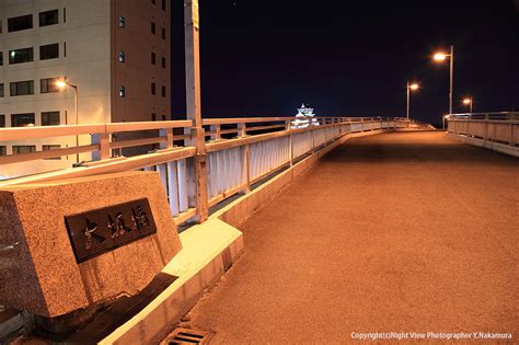 大坂橋（大阪府の夜景）営業時間や駐車場情報など 夜景fan