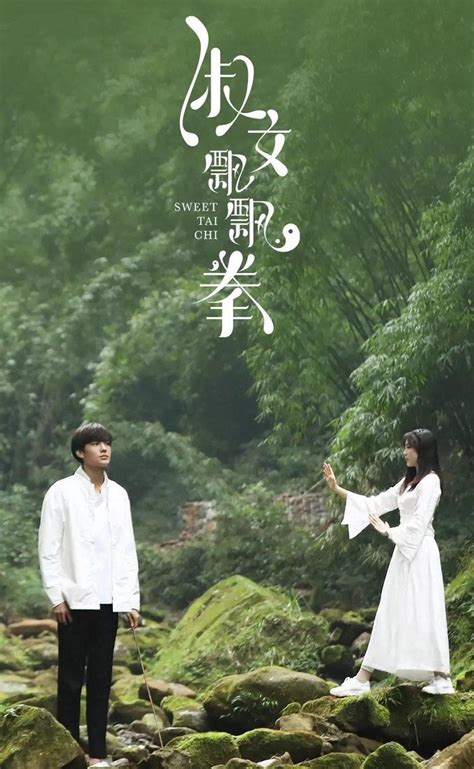 206034knowledge Trigonometric Functions Ninenovel