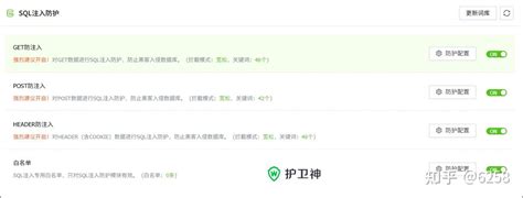 PbootCMS最新代码注入漏洞CNVD CVE 知乎