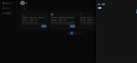 Vue＋net入门级书签项目 妙妙屋（zy） 博客园