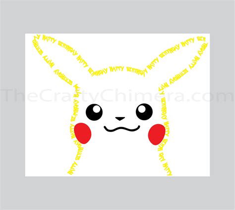 Pikachu Printable Birthday Card Pokemon