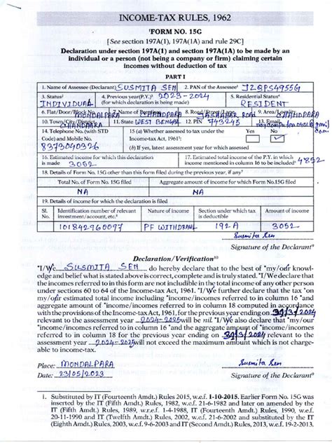 15g Form Pdf