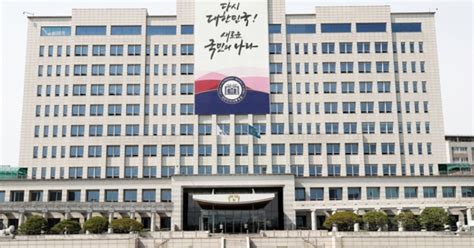 정부 Iaea 오염수 안전기준 부합 결론 존중여야 강대강 대치