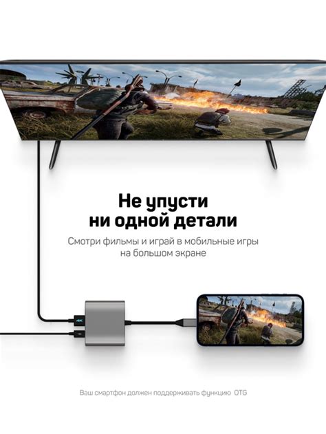 Usb Hub переходник для Macbook переходник Hdmi Type C 3 В 1 купить на Ozon по низкой цене