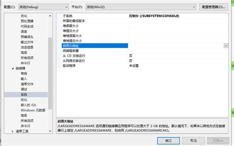 Cc 开发：全局变量在多文件中的使用 一个链接问题的解决多个c使用一个h内的头文件全局变量链接冲突 Csdn博客