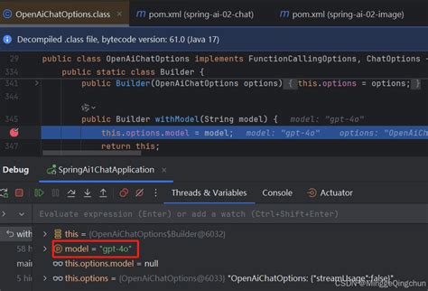 ai 人工智能；java之springai（一） java 人工智能 csdn博客