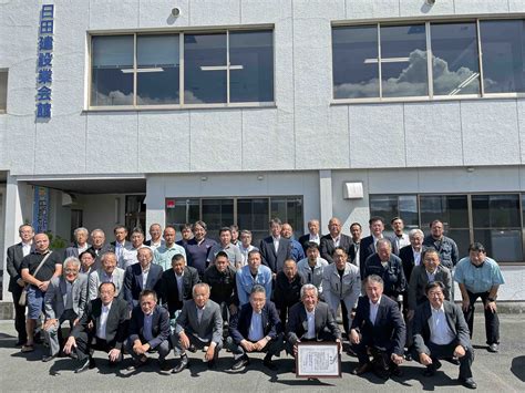 県土木建築部より感謝状 河津建設株式会社