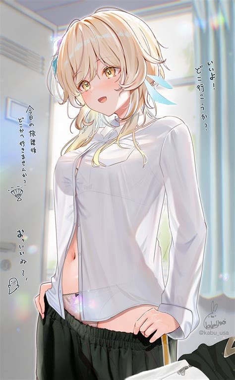 ボード원신のピン ホットなアニメの女の子 女の子イラスト イラスト