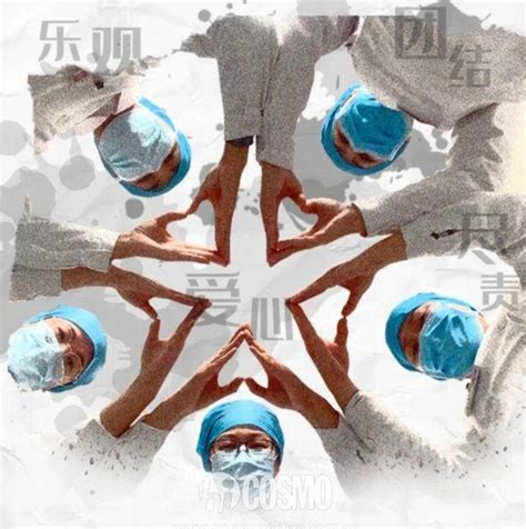 Omg 那个和死神抢过人的白衣天使，她今天说想瘦瘦地过夏天 知乎