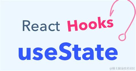你不需要总是在 React 中使用 Usestate在我审查的一个拉取请求中，我注意到在许多拉取请求中看到的一种模式。r 掘金