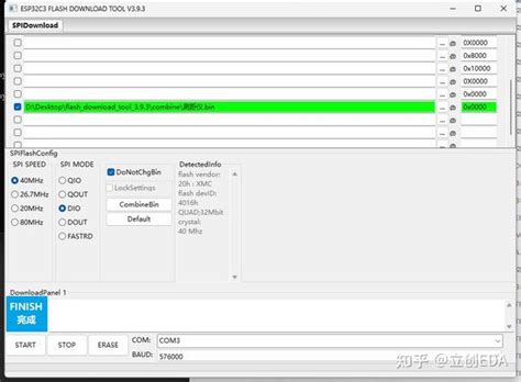 开源项目推荐：tof激光测距仪，精度±2 Mm，做好再也不用买尺子 知乎