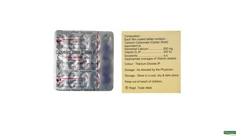 Buy Grocal 500mg 15 Tablets Online At Best Prices Wellness Forever