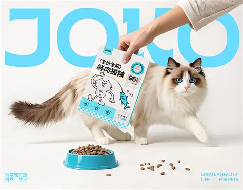 Packagine Projects Photos Videos Logos Illustrations And Branding