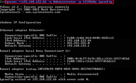 如何使用Psexec工具运行命令并获取Shell远程Windows系统 CSDN博客