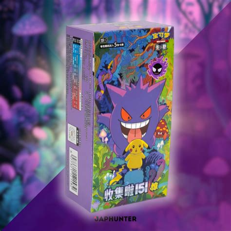 Pokémon 151c Set 3 Gengar Surprise Booster Box Slim Chinese Edition