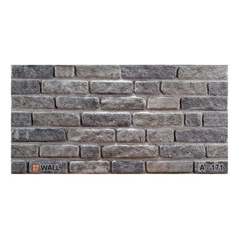 Декоративен стенен панел Easywall 3d стиропор с мазилка Гри Emag Bg