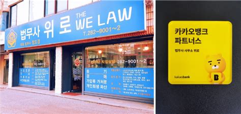 대전부동산소유권이전등기법무사 매매 상속 증여 네이버 블로그