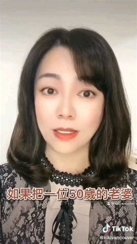 影片 爆笑公社 爆料公社