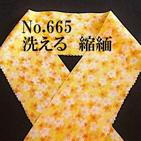No665♪縮緬半襟♪洗える半衿♪山吹にオレンジと白花♪金ラメ入♪ハンドメイドの通販 By りくりく55s Shop｜ラクマ