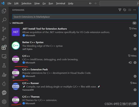 Vscode搭建开发调试stm32risc V环境ide最全面vscode Stm32 Csdn博客