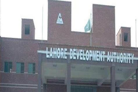 شہر کی دنیا ایل ڈی اے کی نئی 12 منزلہ عمارت کی منظوری