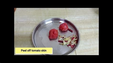 Tomato Chutney Easy And Yummy Tomato Chutney Chatpati Spicy Tomato