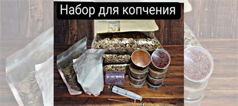 Оболочка для колбас, купат купить в Серпухове | Хобби и отдых | Авито