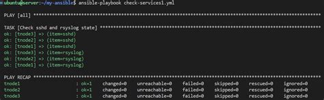 Ansible 반복문과 조건문