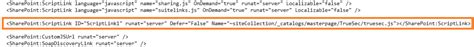 a guide to quick sharepoint 2013 branding part 2 with javascript