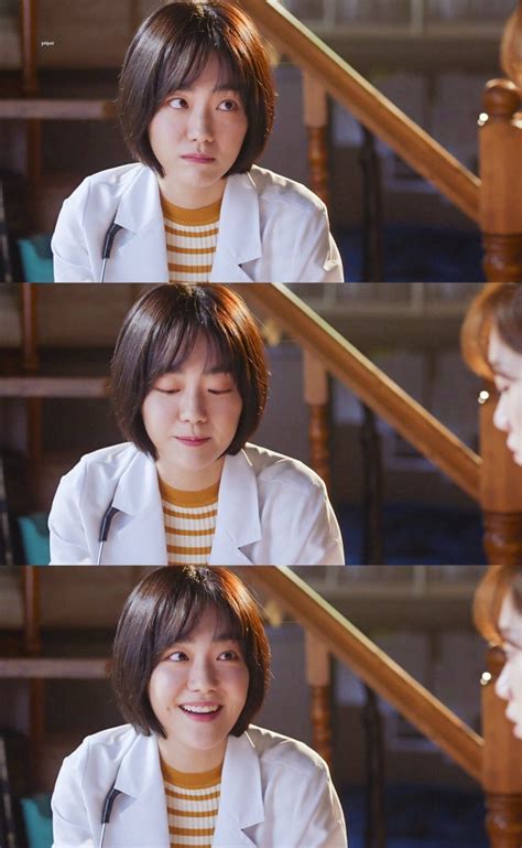 낭만닥터 소주연 배우 Mlbpark