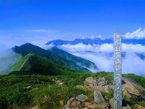 谷川岳馬蹄形（反時計回り） あおさんの谷川岳・七ツ小屋山・大源太山の活動データ Yamap ヤマップ