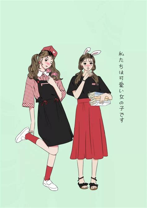 是時候看看你們是不是塑料姐妹花了｜插畫｜閨蜜頭像｜背景 每日頭條
