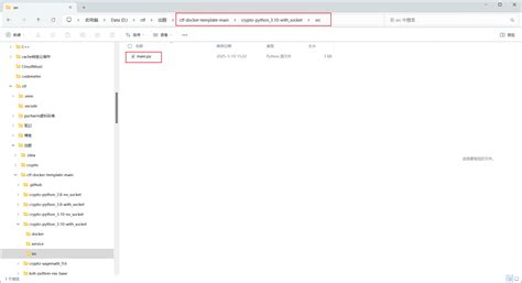 基于阿里云搭建ctf Docker动态题目兼密码出题小tips Saga131密之作坊
