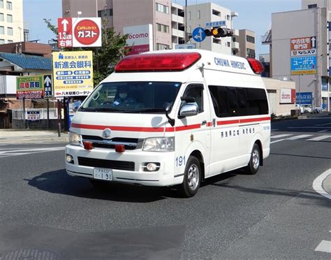 奈良県広域消防組合 写真共有サイト「フォト蔵」