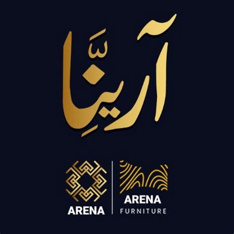 شركة أرينا للأثاث بدمياط Youtube