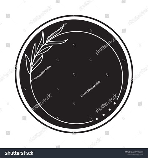 Circular Rounded Frame Vector Black Geometric Stock Vector Royalty Free 2194492207 Shutterstock