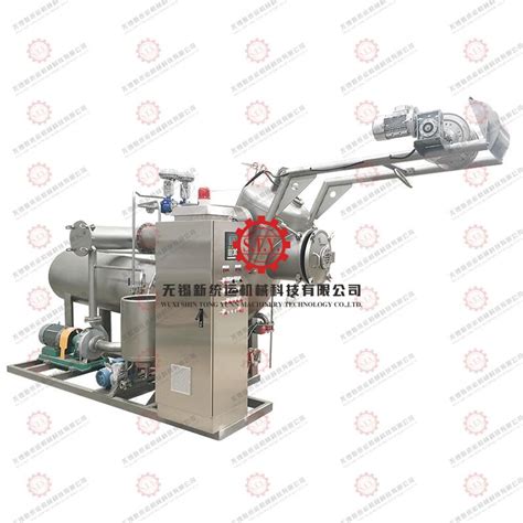 Middle Sample High Pressure High Temperature Rapid Fabric Dyeing