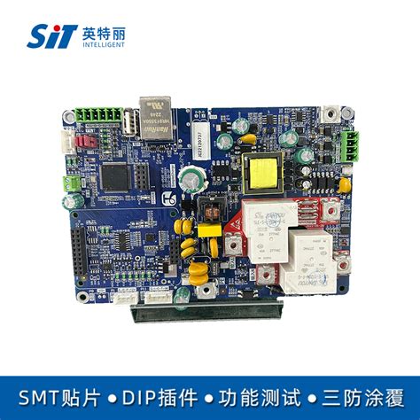 smt贴片 新能源充电桩PCBA板