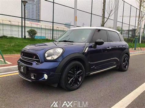 MiniAX 冰川蓝 熔岩橙