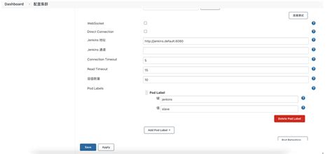 GitHub it honghui gitlab pipeline Gitlab Jenkins k s 实现企业 CI CD 落地