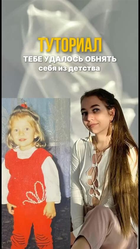 Идеи на тему «Шаблоны Power Point 190 в 2025 г шаблоны Power Point