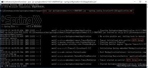 Springboot 激活多环境读取全局配置文件与配置文件目录优先级springboot Profilesactive 激活目录 Csdn博客