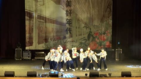 2017北一女113屆社團聯展 街舞二 Youtube