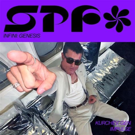 Impulse By Kurchev And Gen Single Reviews Ratings Credits Song List