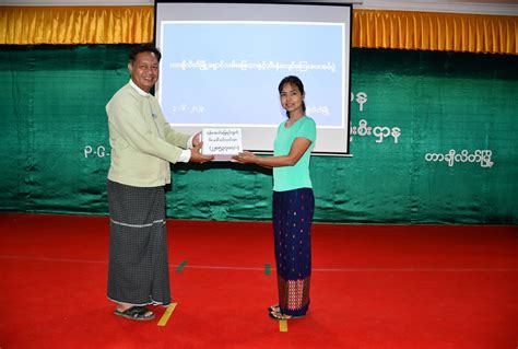တာချီလိတ်မြို့ရှောင်လမ်း ဖောက်လုပ်ရာတွင် ပါဝင်သွားသည့် မြေယာနှင့်သီးန